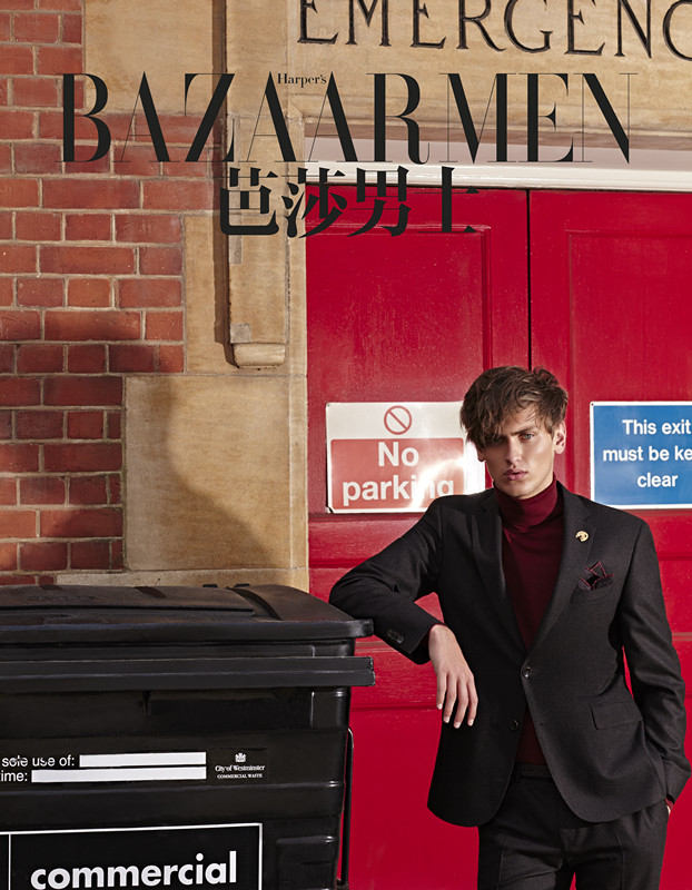 Archie & Emmanuel — Harper’s Bazaar Men’s Style China – Models 1 Blog